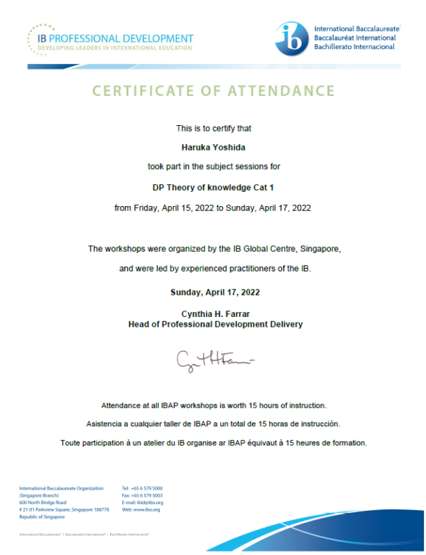 【IB日本語専門指導】Yoshida Education Lab | IB JAPANESE専門オンラインチューターサービス